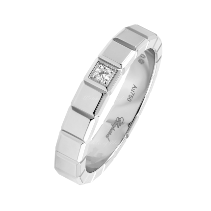 Chopard Ice Cube White Gold Diamond Ring Size 50 829834-1066 | Buy Online Watches of Mayfair